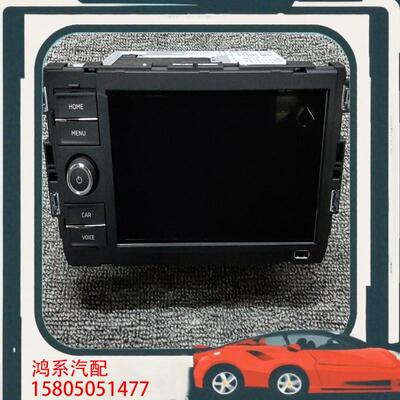 议价mib276 柯迪亚克276，276主机 276大众原厂