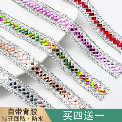 浴室镜子边框装饰防水玻璃镜面贴