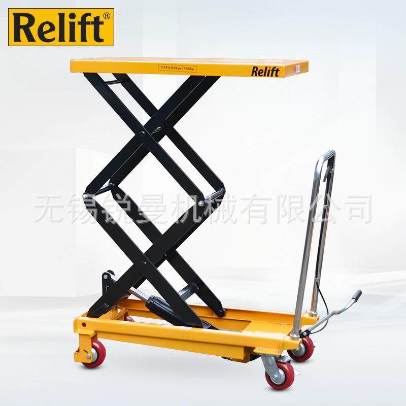 可移动式手动升降平台车双剪叉液压升降机手推装卸平台车_虎窝淘