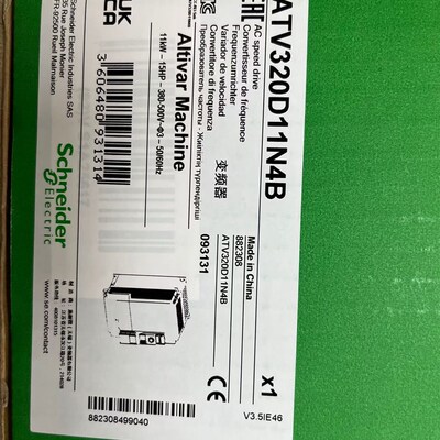 极速施耐德变频器ATV320U04/06/07x/11/15/22/30/40/55/75/D11/15