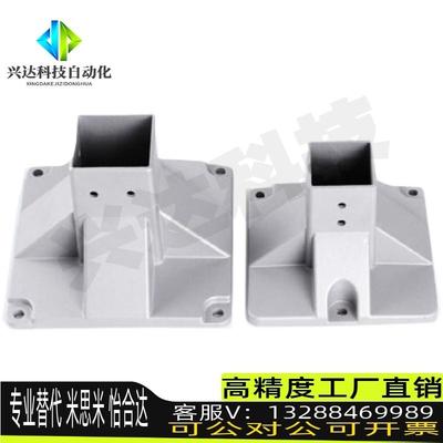 极速4040 4080 6262 8080 铝挤型材料地脚输R送带柔性地脚围栏防