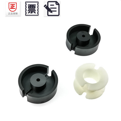 极速罐型磁芯GgU59 大功率PC95材质高电感高频磁罐锰锌铁氧体感测