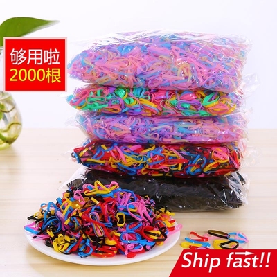 hairaccessofglwomenudy