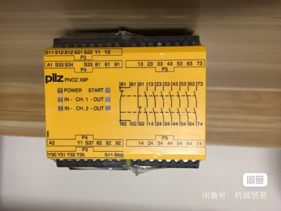 777609 全新皮尔兹安全继电器 PNOZ X9P 24V议价