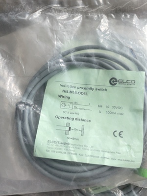 CELCO