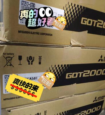 GT2512 STBD   STBA