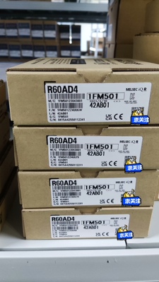 三菱R60AD4 原装正品模拟量模块全新未拆封，包邮到家要的