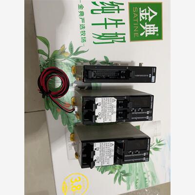 欧姆龙CPM2C-32CDTM-D两个，16EDM一个， 成议价