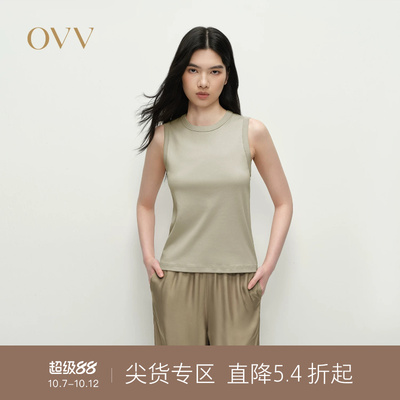 OVV春夏热卖女装多色简约圆领无袖修身棉质背心T恤