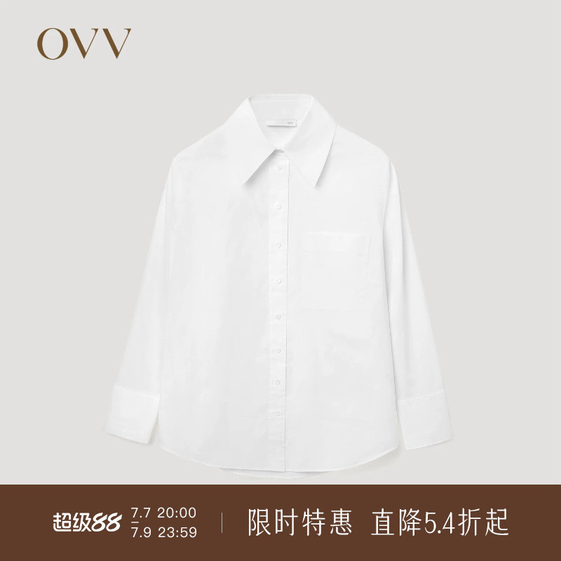 OVVOutlet秋冬热卖女装简约时尚棉质混纺长袖休闲通勤白衬衫