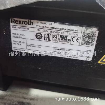 Rexroth R911379911 MS2N03-B0BYN-CMDK0-NNANN-NN永磁同步电机