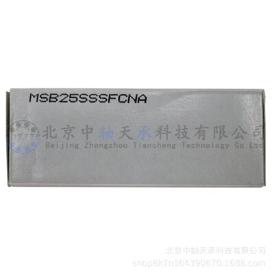 台湾PMI银泰PMI MSB25SSSFCN直线导轨滑块MSB25SSSFCH