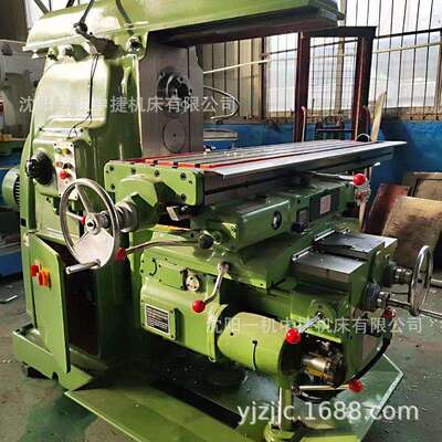 沈阳一机卧式铣床X6132卧铣x62w重型铣床铣床X6132三轴自动进给