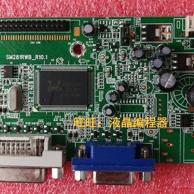 冠捷 AOC AG320FC 315LM00010 驱动板 曲面 SM281RWB_R10.2 主板