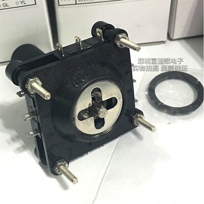 思博SENTOP自复位360度 CV4-YQ-04R2G十字开关主令控制器摇杆开关