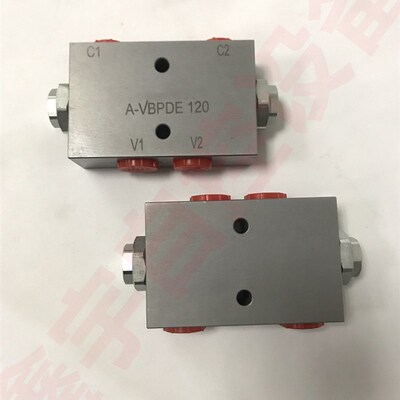 A-VBPDE3/8液压双向液压锁 管式液控阀 液压缸保压阀 双向平衡阀