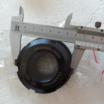 正品ER11A六角M ER16A铣夹头ER20压帽ER25 NUT ER32螺帽ER40 ER50
