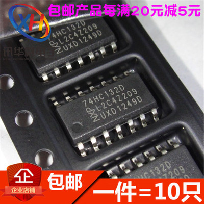 74HC132 74HC132D 与非门 CMOS 逻辑IC逆变器 SOP-14