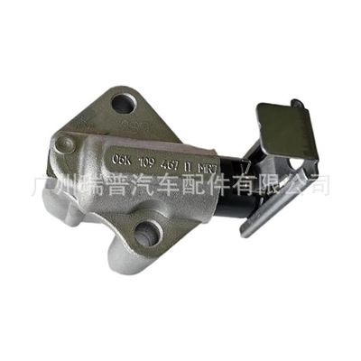 正时链条涨紧器 正时涨紧器06K109467 06K109467K