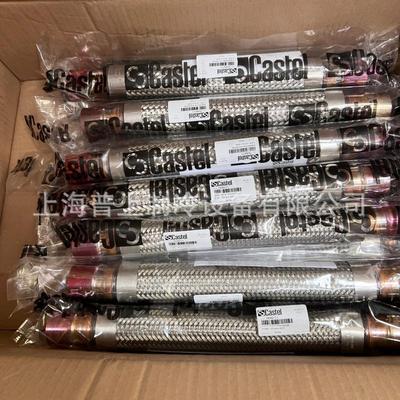 castel不锈钢避震管 7690/25 7690/28 7690/34