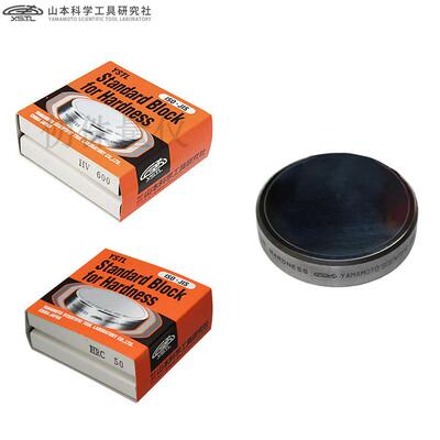 山本HMV1600标准硬度块MHV(0.10.010.001)30Au显微维氏校准块