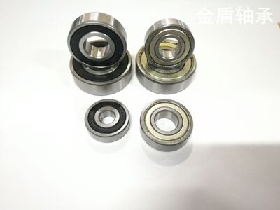 优质宁波微型轴承623 624 625 626 627 628 629 ZZ