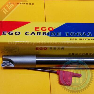 EGO平底圆角年鼻立铣刀杆数控刀具CNC刀把TRS4R12 13 16 17 20 21