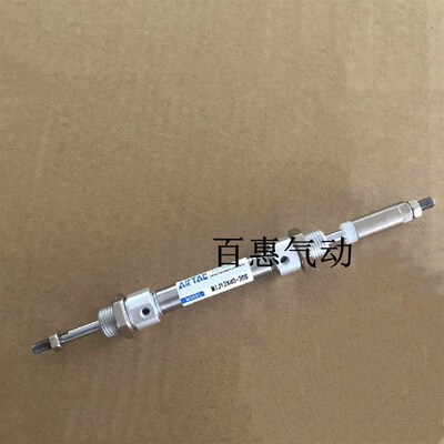可调气缸MICJ MIJ40X70X75X80X85X90X100-10S-20S-30S-40S-50S-LB