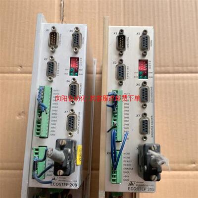 ECOSTEP. 200-AA-000-000