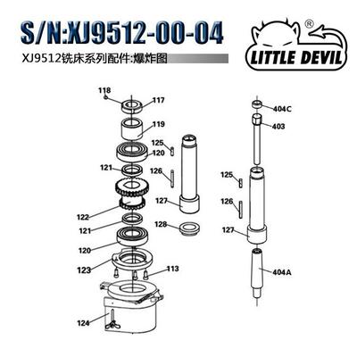 LITTLEDEVIL:XJ9512-00-04铣床配件45#钢滑移固定双联齿轮套件
