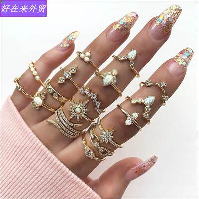 Bohemian 17pcs Suit ring jewelry Fashion personality woman