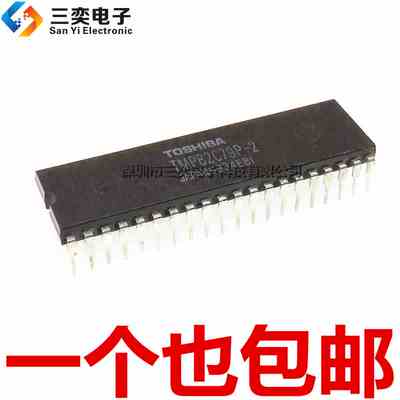 原装正品 TMP82C79P-2 接口集成芯片 82C79 直插 DIP-40 三奕电子