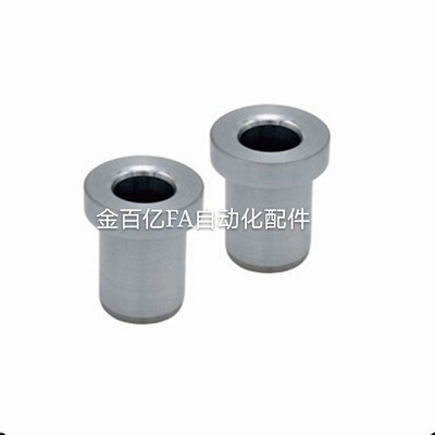 YKY01-02/21/31/L12衬套BAFA/D6/D8/D10/D12/D13/D15/D16/D20/22