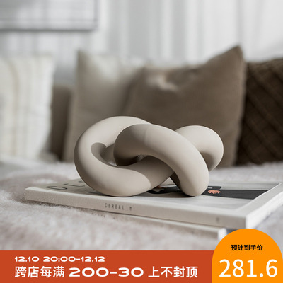 瑞典进口Cooee Design永恒结抽象艺术感摆件家居书架酒柜小装饰品
