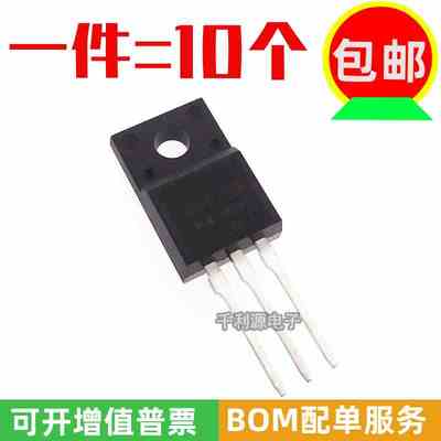 全新国产 MBRF10200CT B10200G 直插 TO-220F 肖特基整流二极管