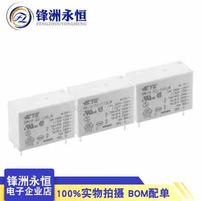 OMIH-SS-105LM OMIH-SS-112LM OMIH-SS-124LM 泰科继电器原装 4脚