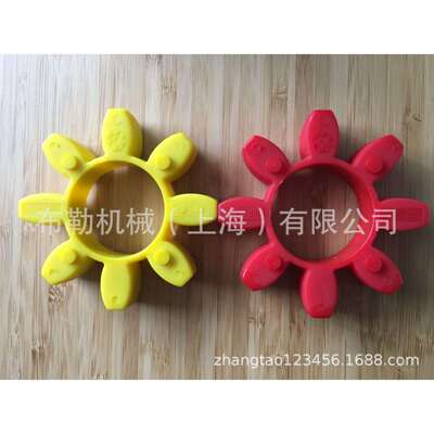 FLC梅花型弹性联轴器型号48A-48A空心连轴胶/弹性体聚氨酯缓冲块