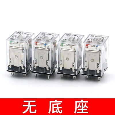 小型中间电磁继电器HH52P/53P/54P/62P/63P/64P直流12V24V AC220V