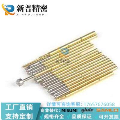 怡和达PLB02/03-A1/B/D/E2/F/H/L PRB01-V/VC/W1C/W2/W2C36探针30