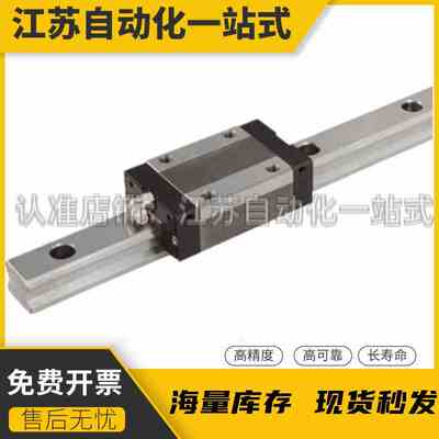 C-SHWT24-220/C-SHWT24-280/340/400/460/520/580 超重载直线导轨