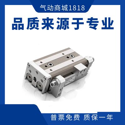 滑台MXS6/8/12/6L/8L/12L-10-20-30-40-50-75-100A