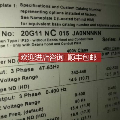 议价20DC022A0EYNANANK 罗克伟尔变频器 詢价