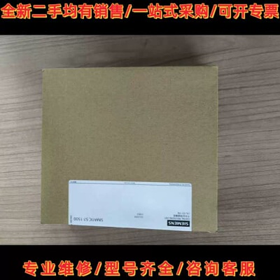议价CPU511模块6ES7 511-1AL03-0AB0维修