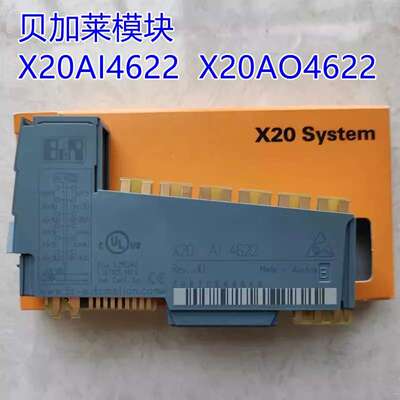 议价贝加莱模块 X20AI4622 X20A02622 X20A