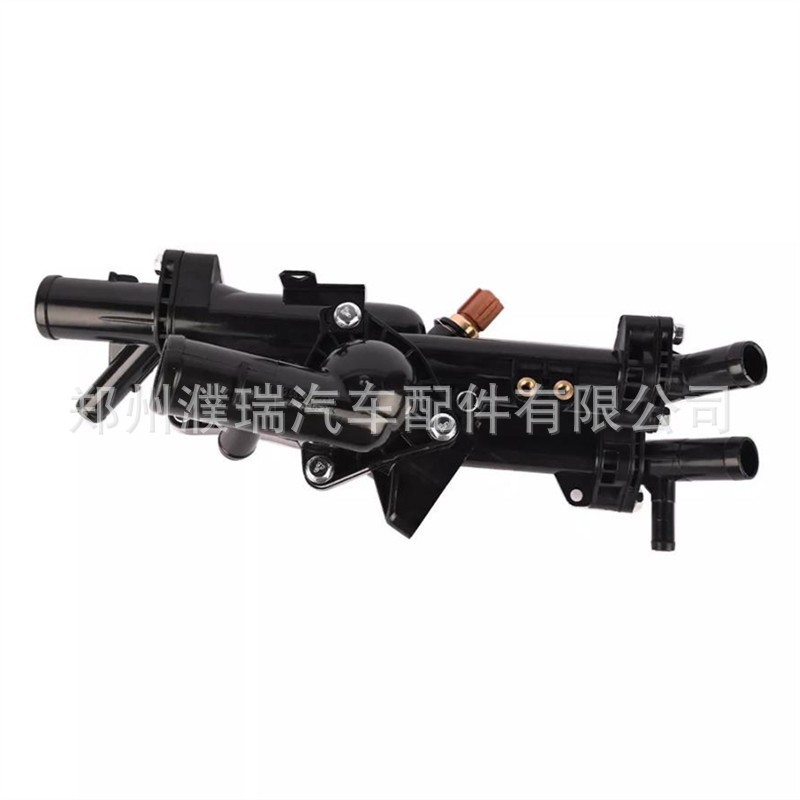 适用于现代起亚节温器底座 恒温器外壳256002G545 25600-2G545