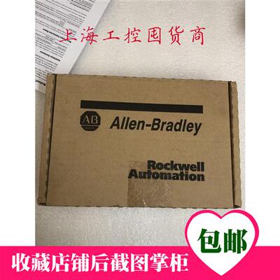 议价原装美国AB罗克韦尔PLC模块1746-IB16现货现发,正品保障