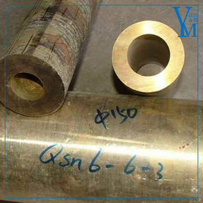 供应ZCuSn10Pb1铸造铜合金板 QSn10-1锡青铜棒 锡青铜管 规格齐全