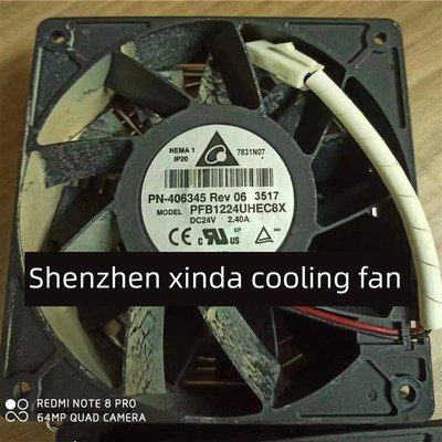 全新台达12038 Pfb1224Uhec8X Dc24V 2.40A高风量逆变风扇