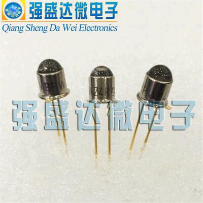 硅PIN光电二极体 BPW24R VBPW24R 波长400nm-1050nm TO-18 原装
