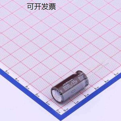 UPW1V102MHD直插铝电解